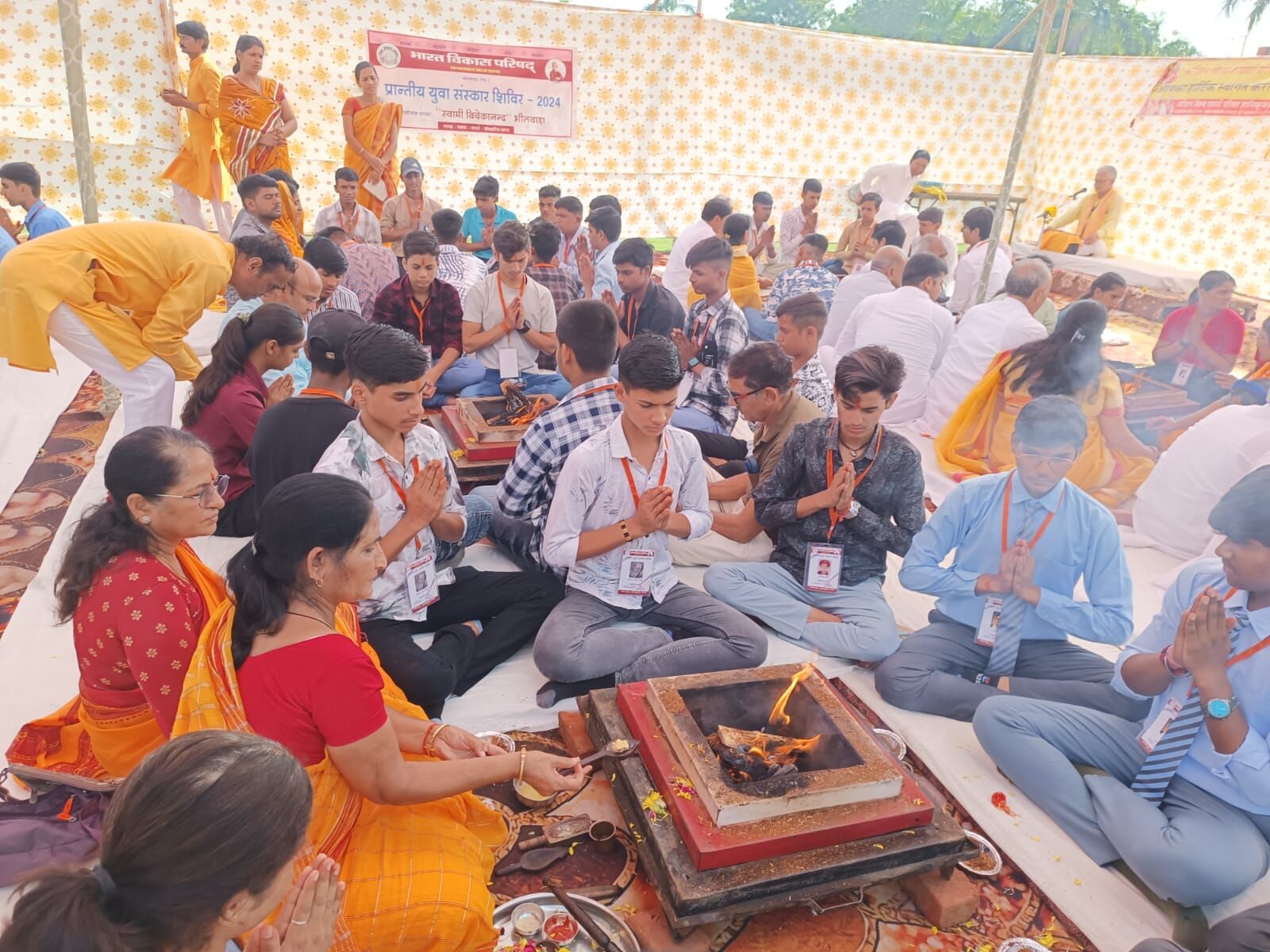 बच्चों को हवन प्रक्रिया सिखाने के साथ भाविप के प्रांतीय संस्कार शिविर ...