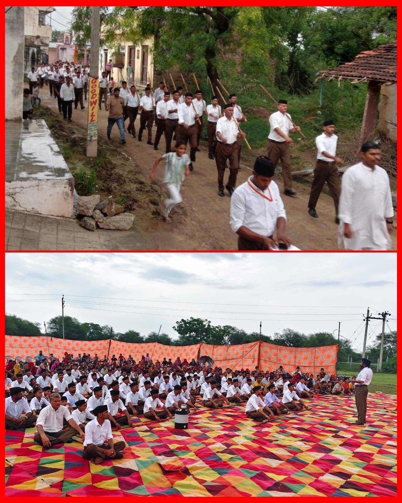 संघ शताब्दी वर्ष के अमृत महोत्सव पर सोपुरा शाखा पर पथ संचलन | Path ...